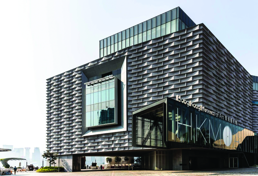 Musée d'art Hong Kong - EQUITONE
